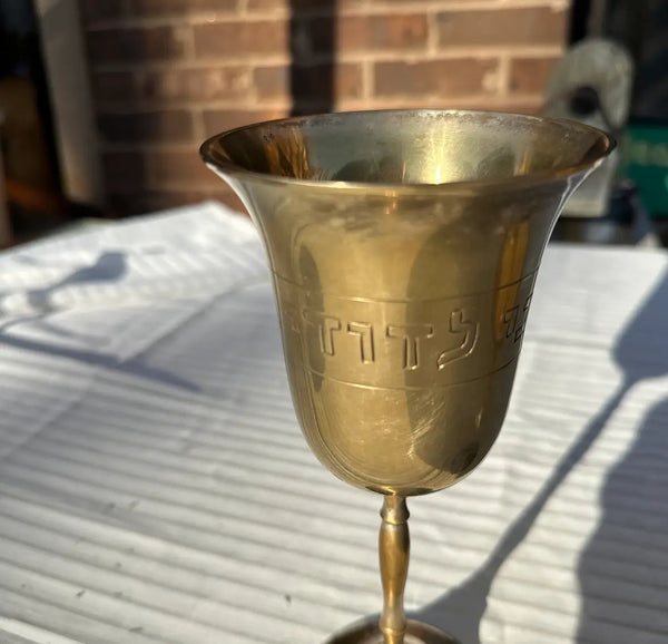 Pair of Brass Jewish Cups – Fig House Vintage