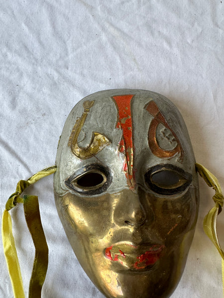 Small Mixed Metals Mask – Fig House Vintage